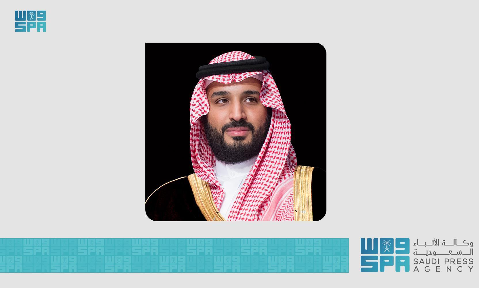 عام سمو ولي العهد يُطلق برنامج تنمية القدرات البشرية أحد برامج تحقيق