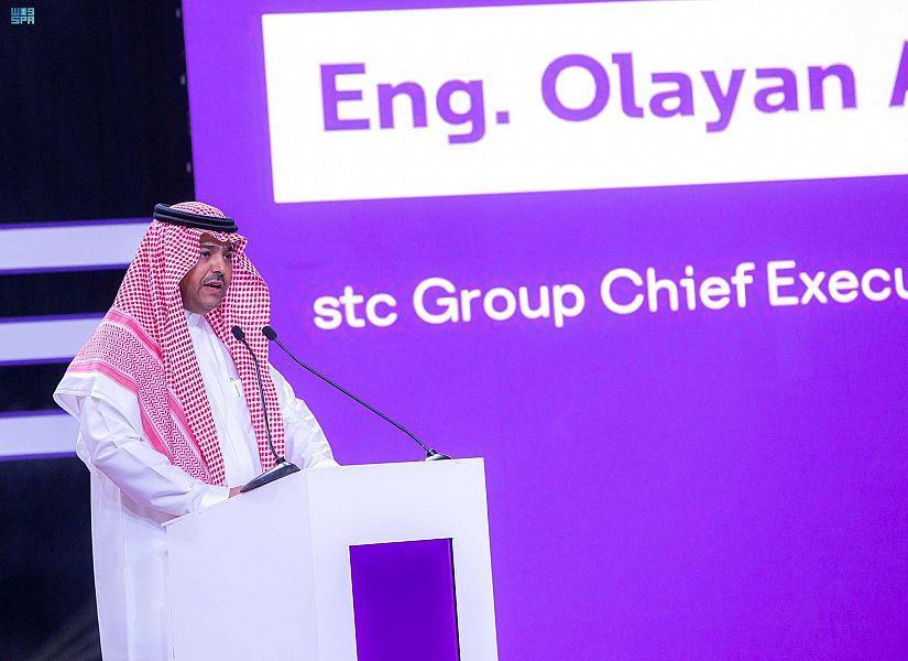 stc Launches Center3 to Enhance Digital Economy Growth in Saudi Arabia