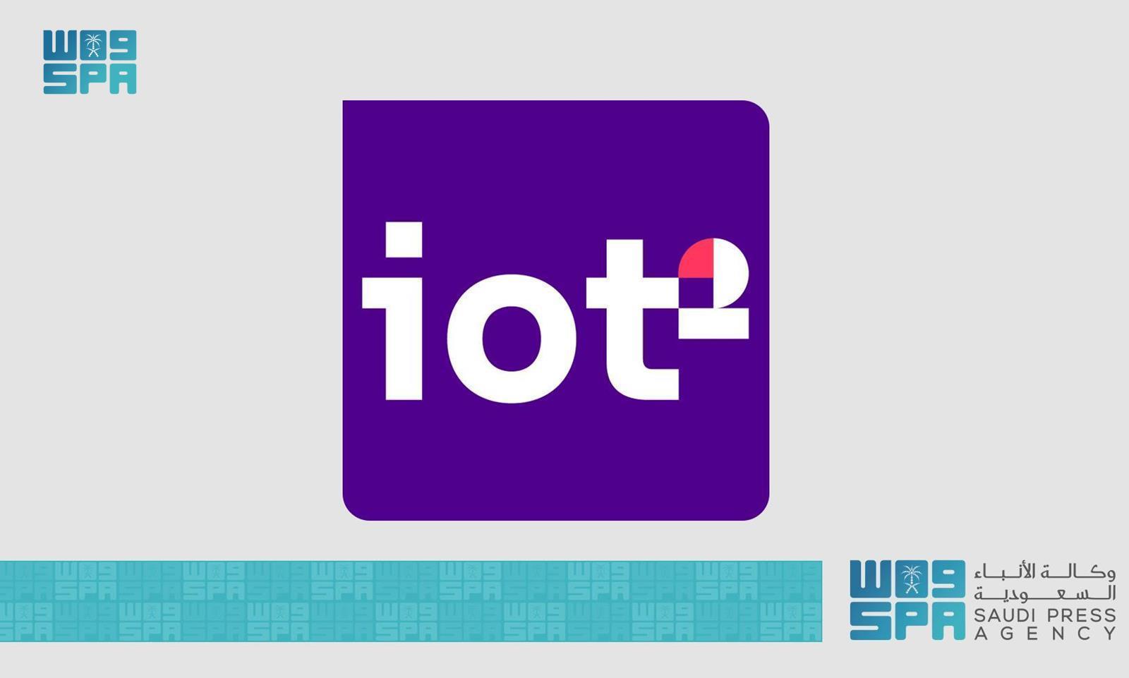 iot squared Cements its Position as National IoT Champion through Acquisition of Machinestalk