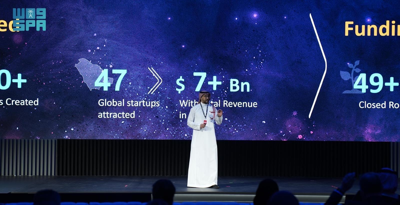 علوم وتقنيات / البرنامج الوطني لتنمية تقنية المعلومات يطلق 5 مبادرات في مؤتمر "ليب2024"