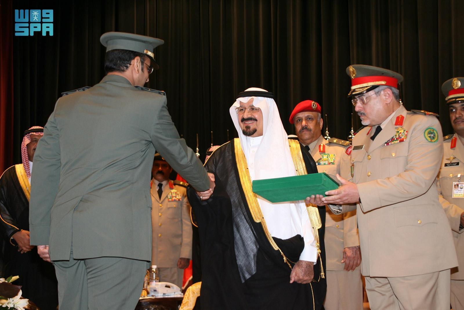Saudi Armed Forces Command and Staff College to Become National Defense University
