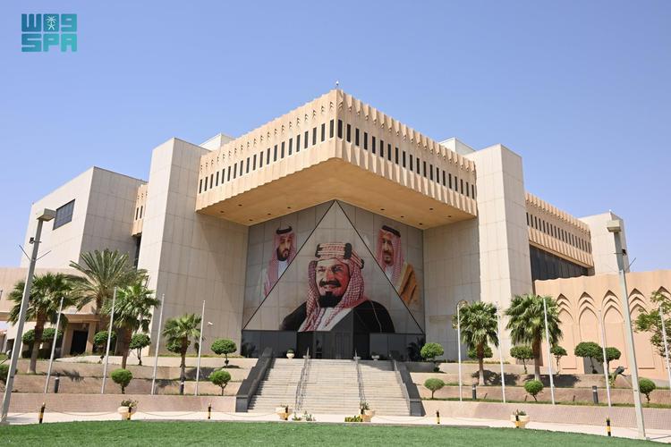 Saudi Armed Forces Command and Staff College to Become National Defense University