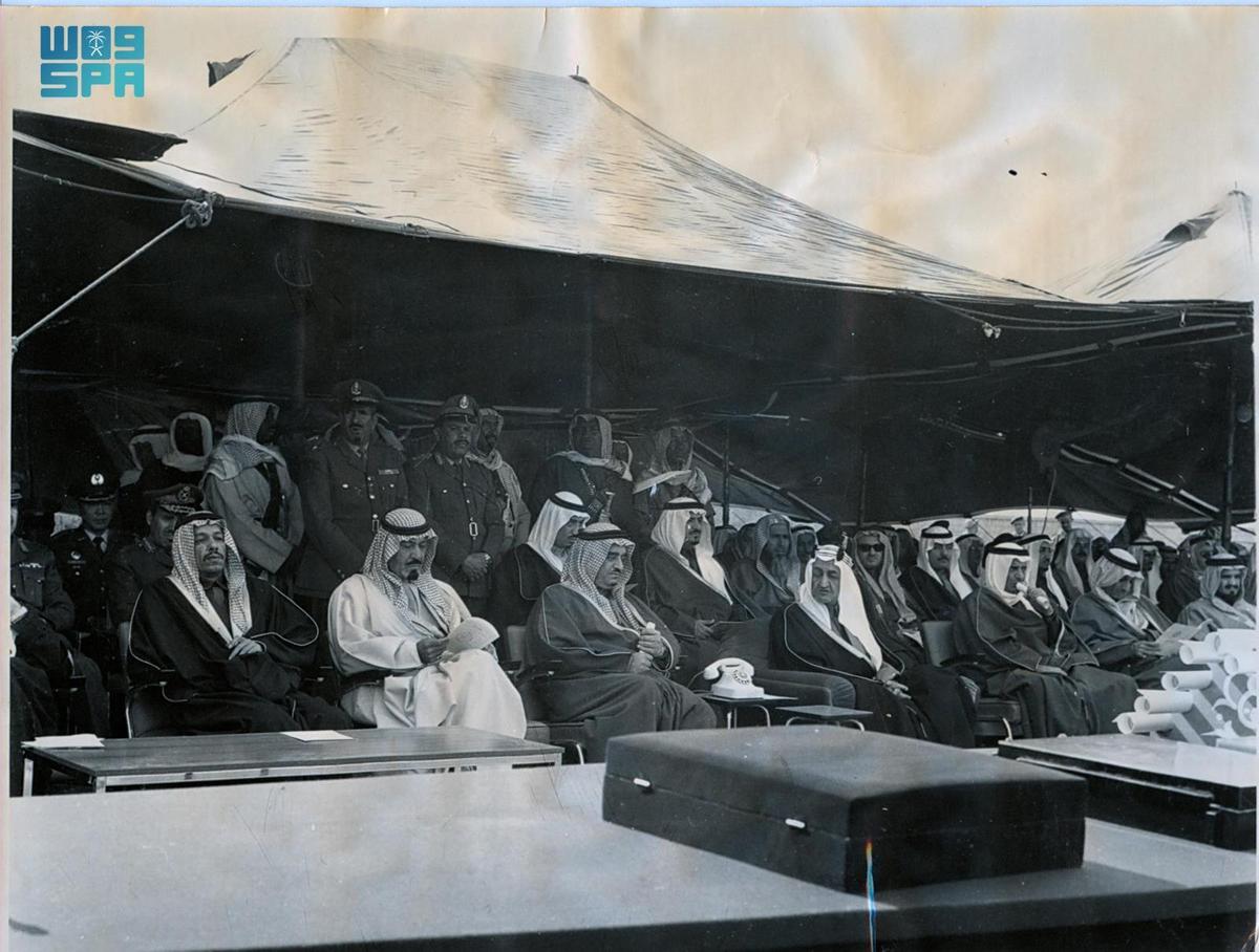 Saudi Armed Forces Command and Staff College to Become National Defense University