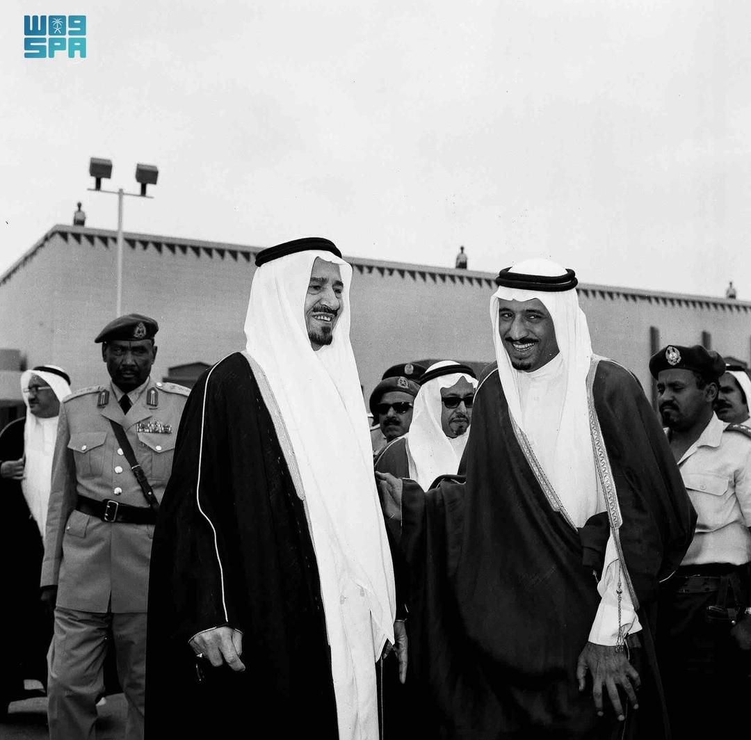 Saudi Arabia Marks 94th National Day with Decades of Progress