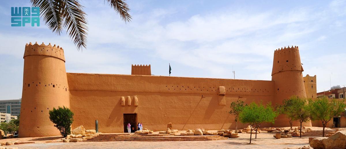 Al Masmak Palace: A Pillar of Saudi History