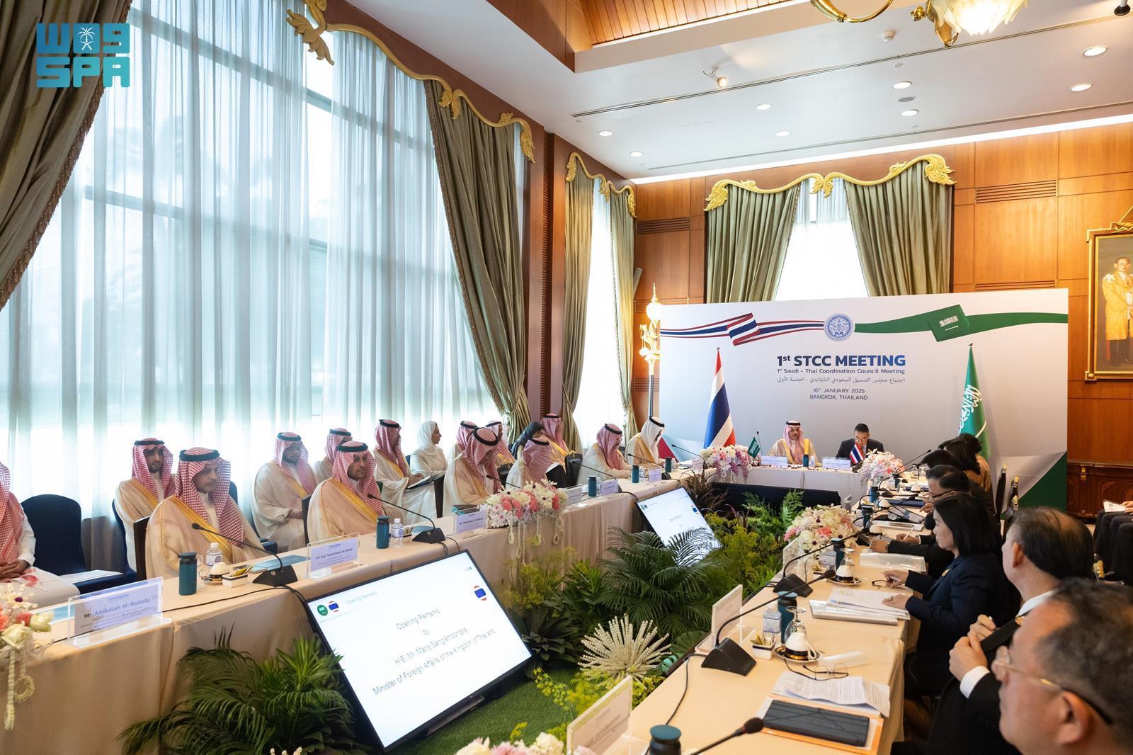 Saudi-Thai Economic and Trade Committee Holds First Meeting