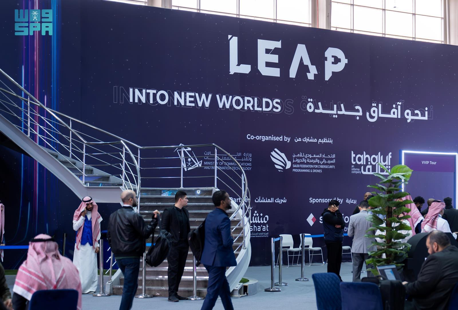 Saudi Arabia Tops Region in UN E-Government Development Index 2024