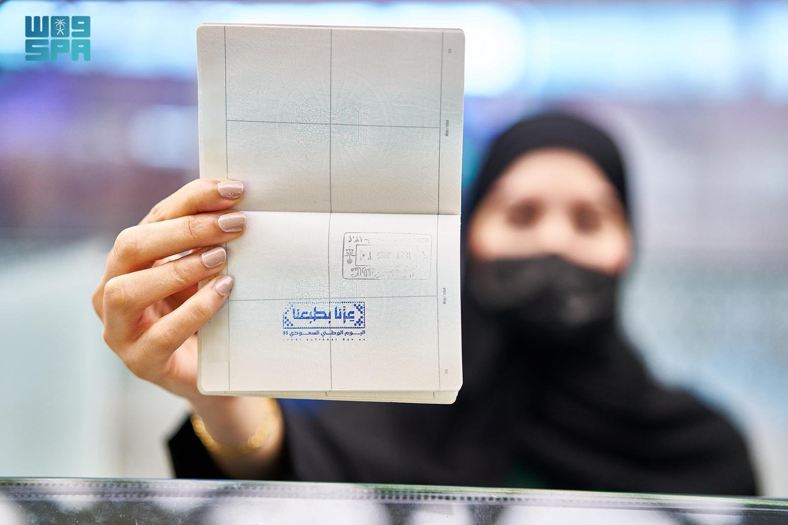 Interior Ministry Launches Special Passport Stamp to Mark 95th National Day