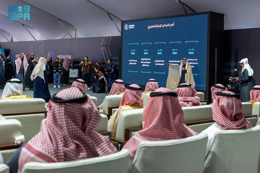 Foundation Stone Laid for World’s Largest Government Data Center in Riyadh