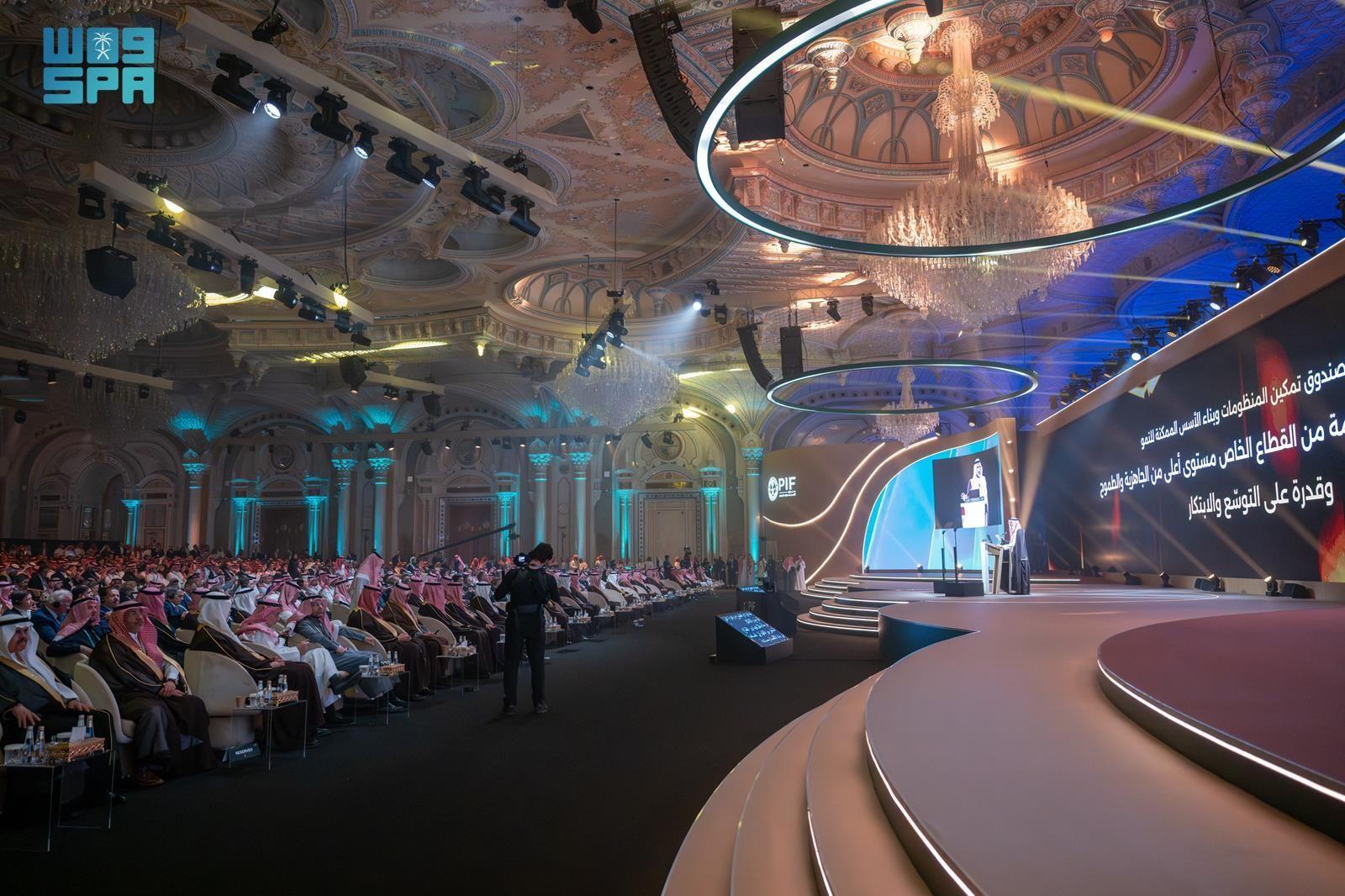 PIF Governor Launches Fourth Private Sector Forum in Riyadh
