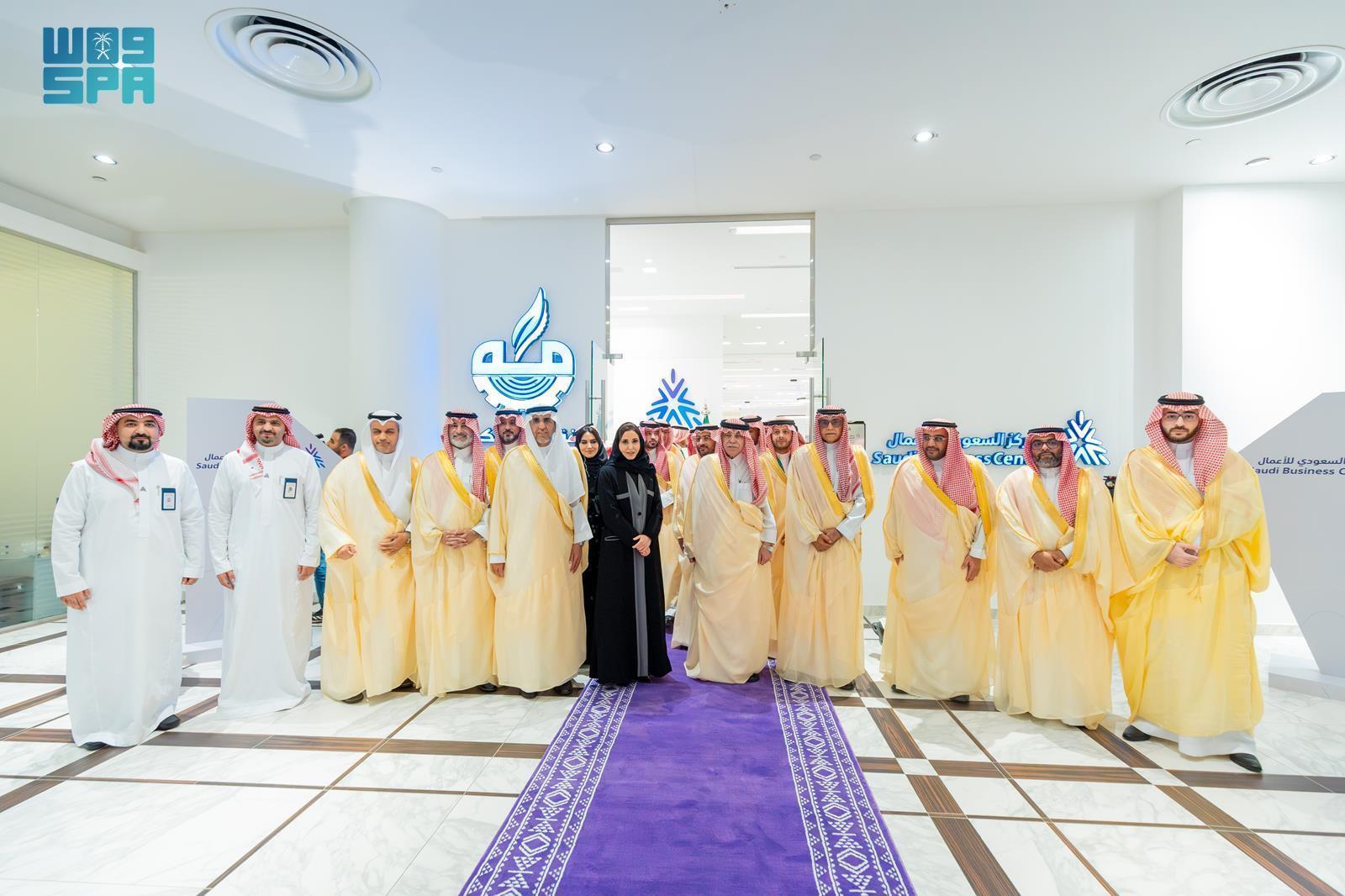 Commerce Minister Opens Saudi Business Center Branch in Makkah Chamber
