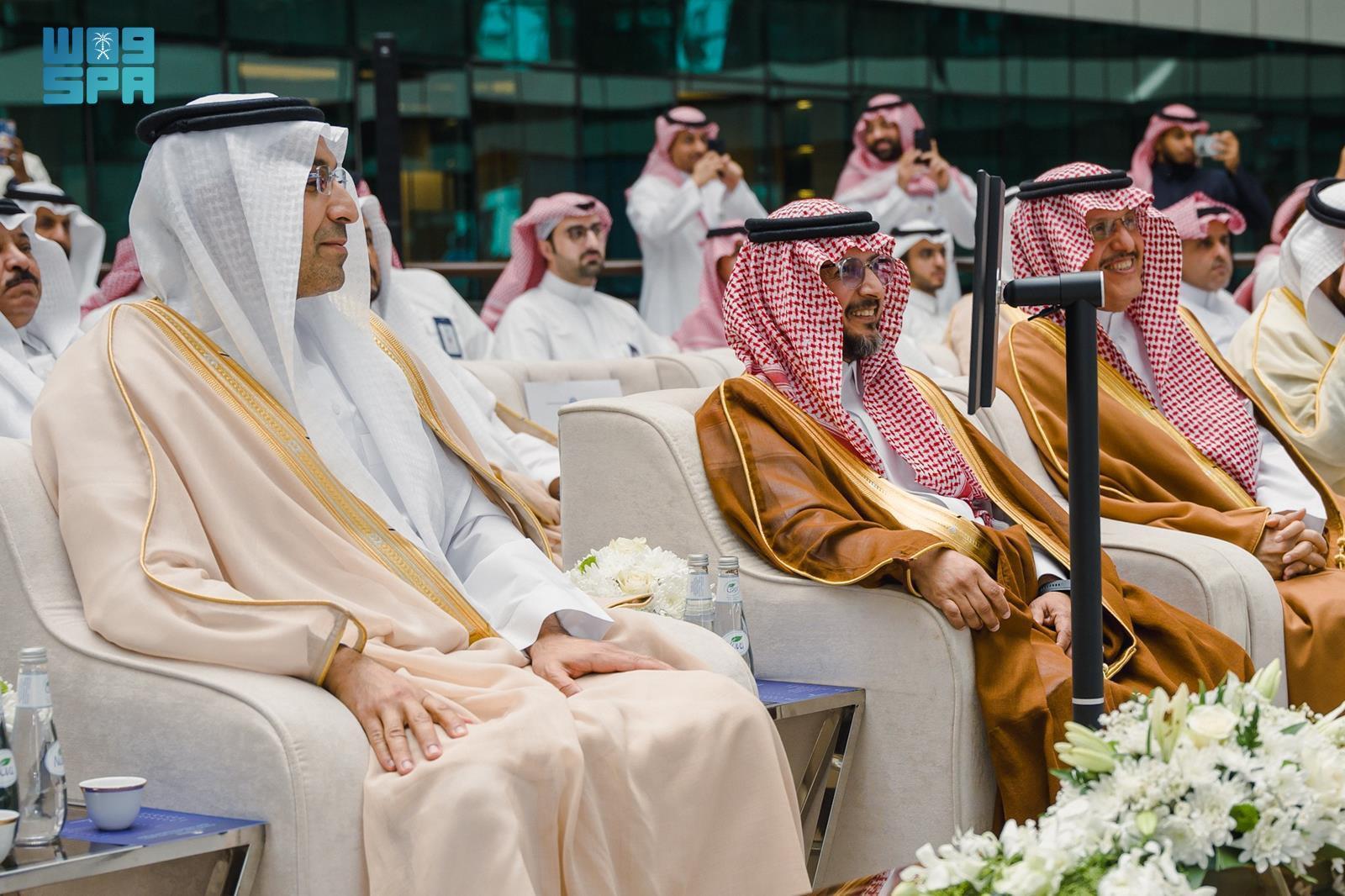 Saudi Water Partnerships Company Launches Its New Brand Identity