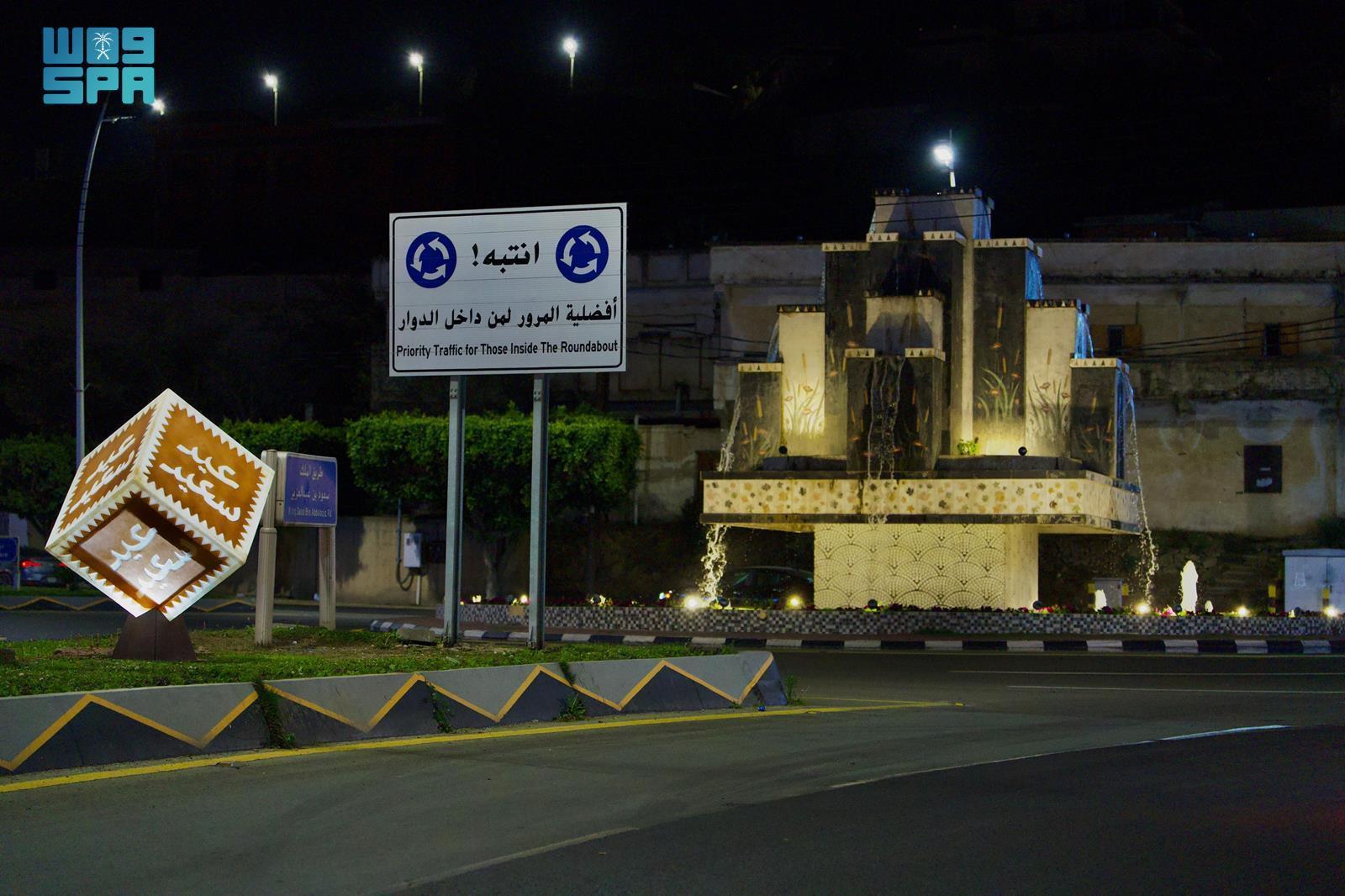 Ehsan Platform Redefines Institutional Philanthropy, Boosts Charitable ...